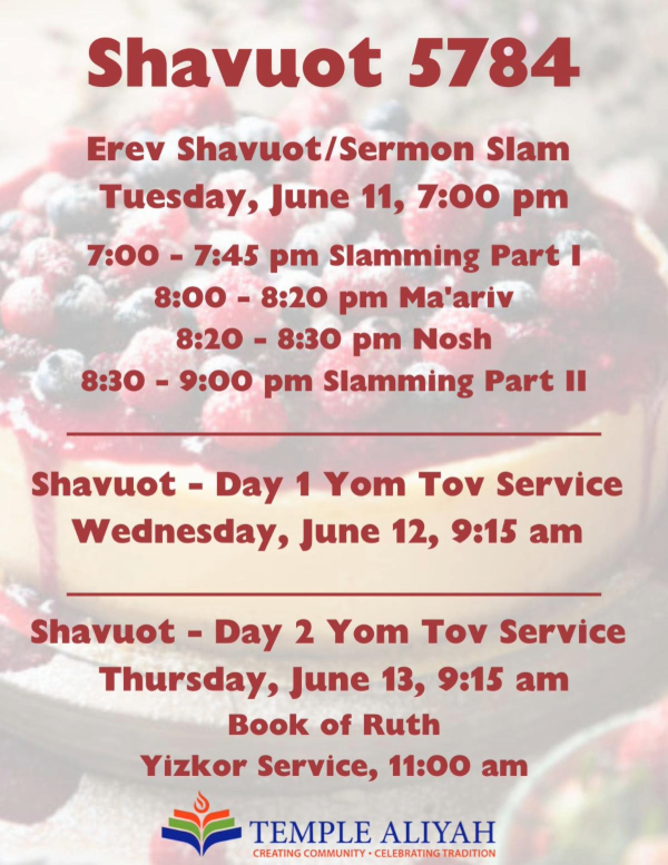 Home - Temple Aliyah