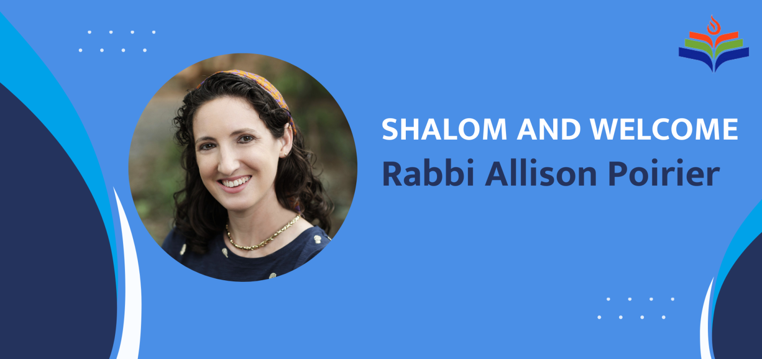 Temple Aliyah - Needham, MA Conservative Synaggoue