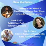 Temple Aliyah - Needham, MA Conservative Synagogue