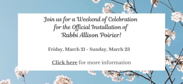 Temple Aliyah - Needham, MA Conservative Synagogue