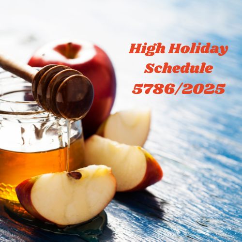 HIGH HOLIDAYS 5786 - Temple Aliyah