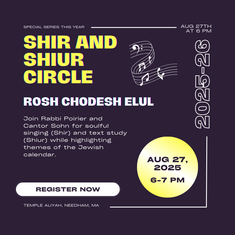Temple Aliyah - Needham, MA Conservative Synagogue