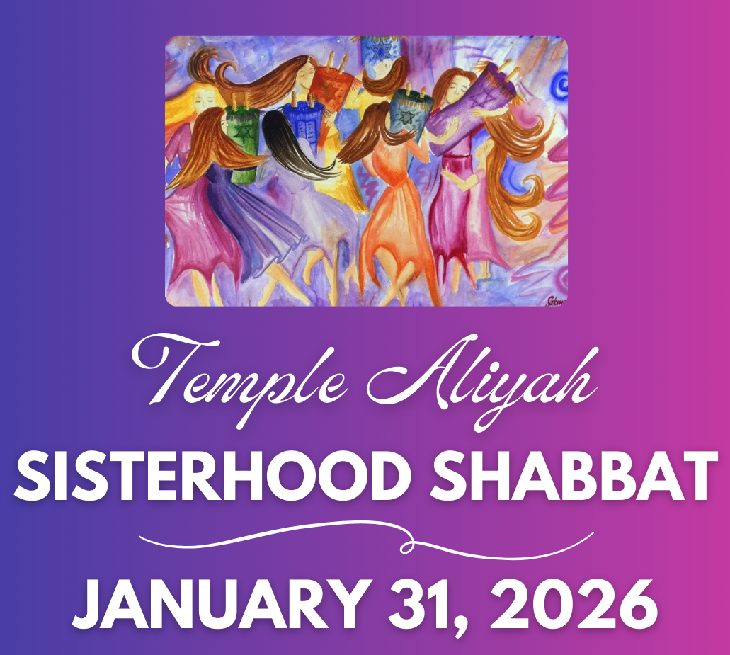 Temple Aliyah - Needham, MA Conservative Synagogue