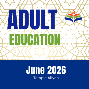 Temple Aliyah - Needham, MA Conservative Synagogue